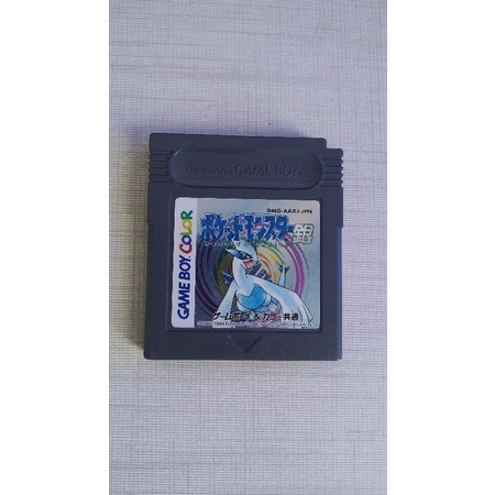pokémon Silver original japonês | Shopee Brasil