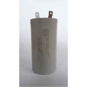 Capacitor Permanente 50uf X 250vac Com Terminal Weg | Shopee Brasil