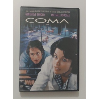 Dvd - Coma (Original) | Shopee Brasil