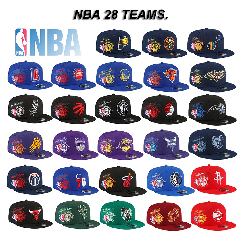 Boné Unissex Estampa NBA 28 Teams Bulls Lakers | Shopee Brasil