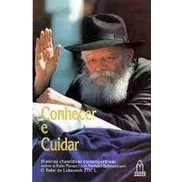 Livro Conhecer e Cuidar - Eliyahu / Malka Touger | Shopee Brasil