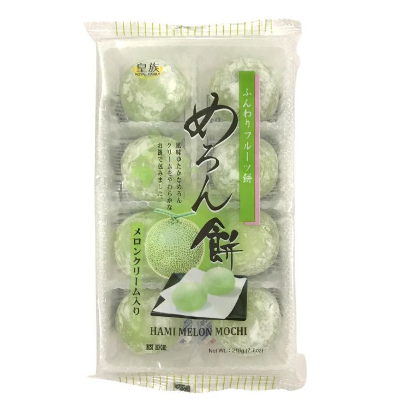 Royal Family Mochi (doce tradicional japonês) | Shopee Brasil