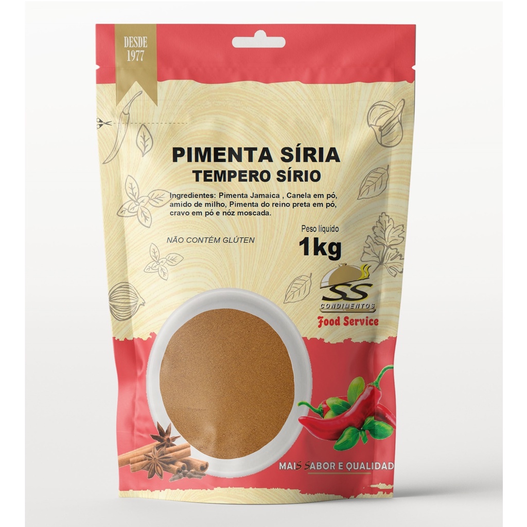 Pimenta Síria (Tempero Sírio) A Granel | Temperos e Condimentos ...