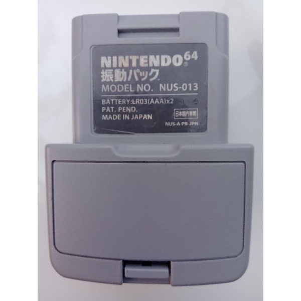 nintendo 64 rumble pak | Shopee Brasil