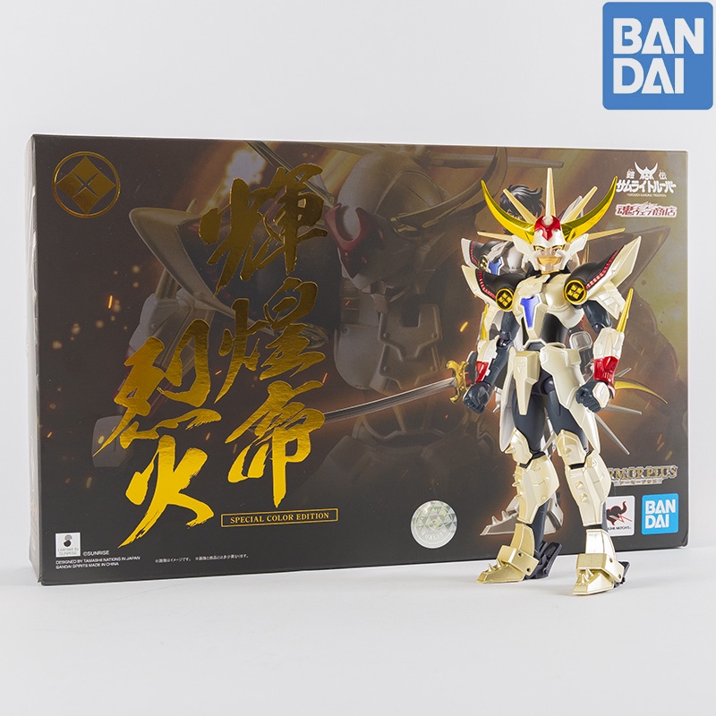 Samurai - Medabots / Hasbro / Estrela / 2002 - Lacrado - Escorrega o Preço