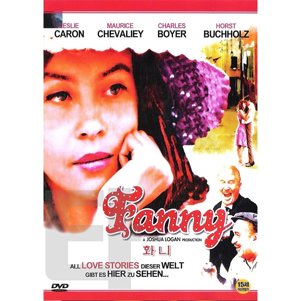 Leslie Caron - Fanny (1961) | Shopee Brasil