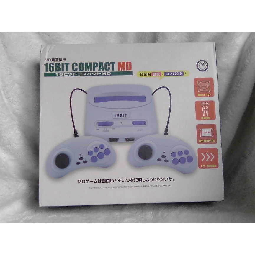 Console Mega Drive Clone 16Bit Compact MD (Japão) | Shopee Brasil