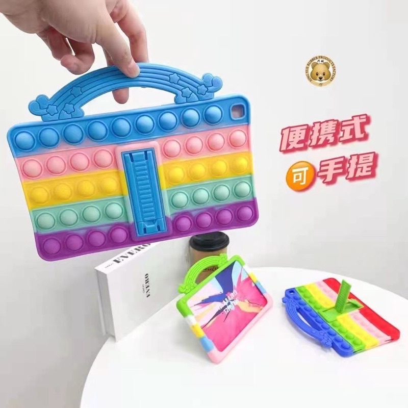 Capa Tablet Infantil popit Tab A7 Lite T220/225 8 Polegadas Fidget Toys ...