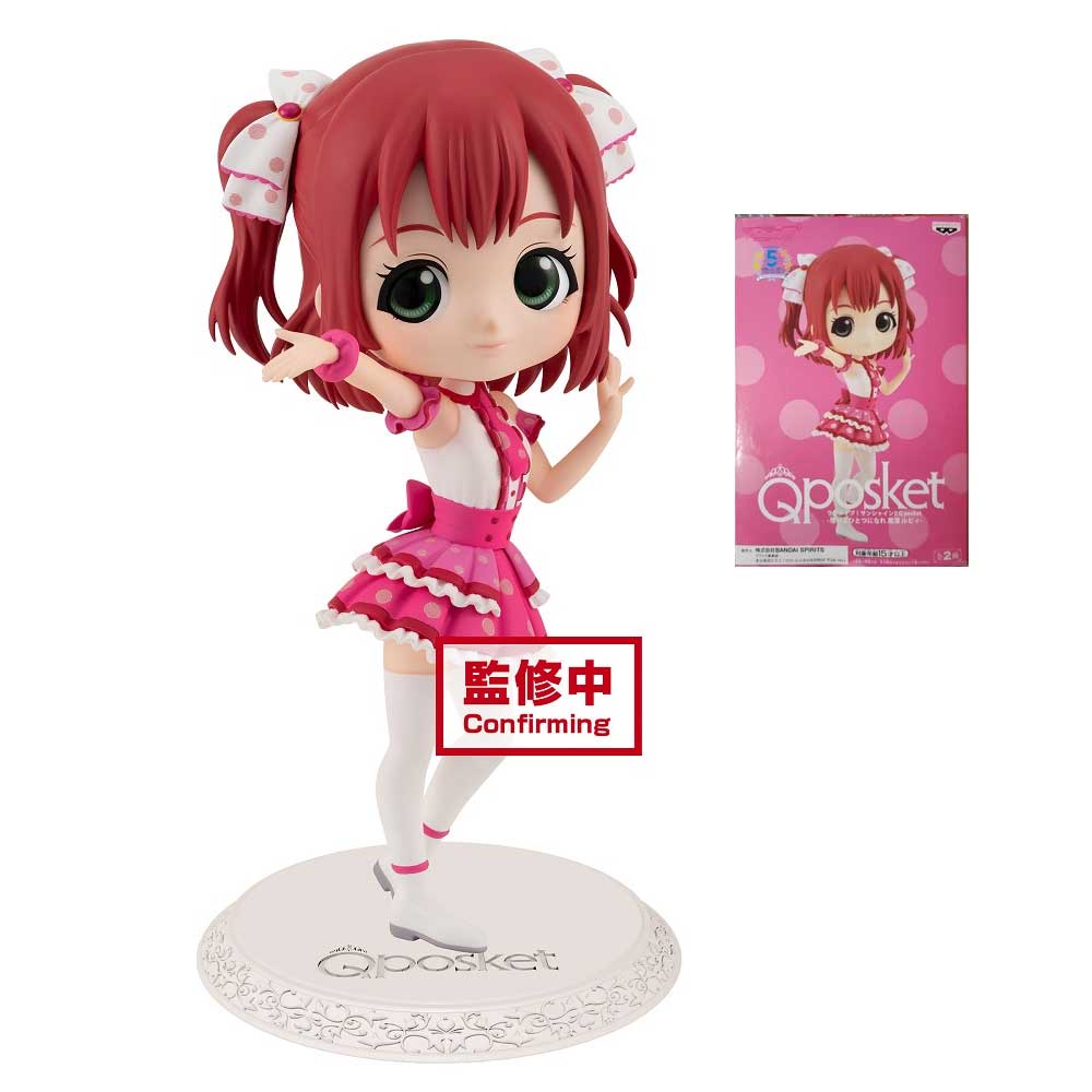 Banpresto Qposket Love Live Sunshine Ruby Kurosawa | Shopee Brasil