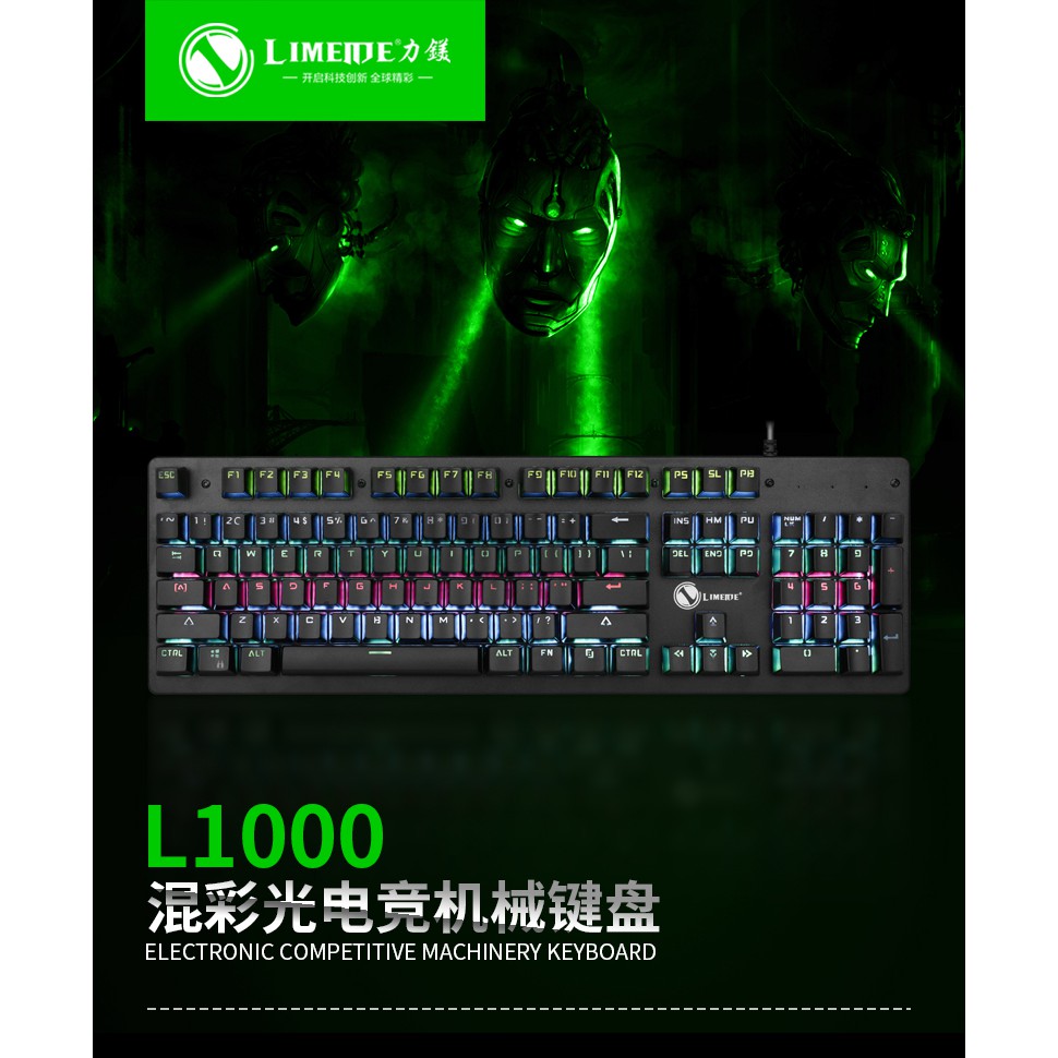 Teclado Gamer mecânico RGB LIMEIDE L1000 | Shopee Brasil