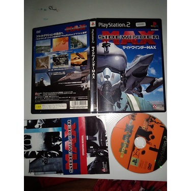 Ps2 - Sidewinder Max | Shopee Brasil