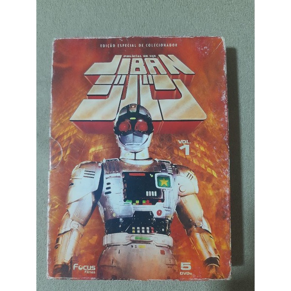 Box Jiban O Policial de Aço (Leia a descrição!) | Shopee Brasil