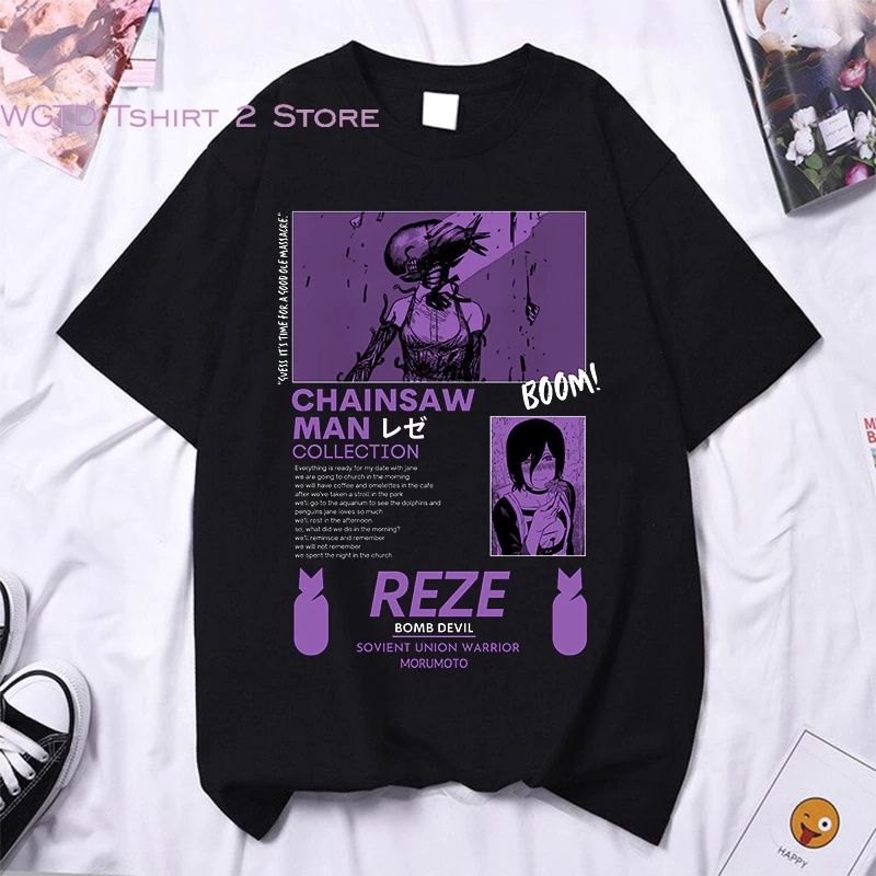 Camisa Camiseta Chainsaw Man Reze Anime | Shopee Brasil