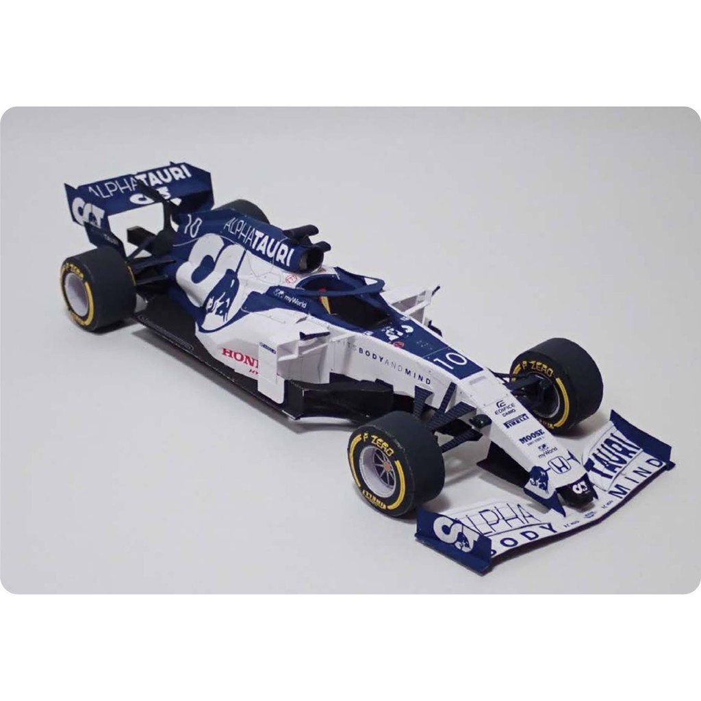 F1 Papercraft 001 | Shopee Brasil