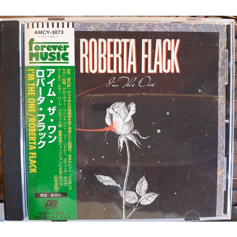 Cd Roberta Flack I'm The One (importado) Raro! | Shopee Brasil