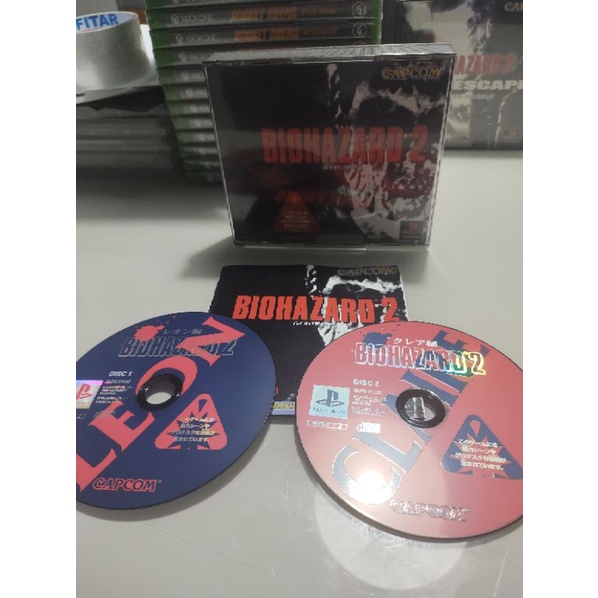 Resident Evil ( BIOHAZARD) 2 ps1 | Shopee Brasil