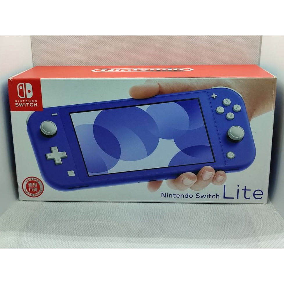 Nintendo Switch Lite (Lacrado) | Shopee Brasil