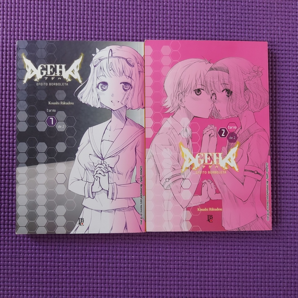 AGEHA EFEITO BORBOLETA MINI-SÉRIE COMPLETA 01 e 02 MANGÁ PT BR | Shopee Brasil