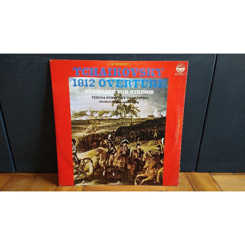LP Tchaikovsky - 1812 Overture (Novíssimo) | Shopee Brasil