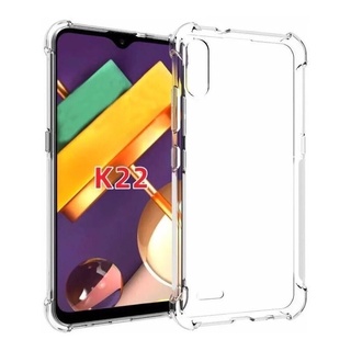 Capa Capinha Transparente Anti Impacto TPU Para LG K8 K9 K11 K12 K22 K40s K41/ K41s K51/ K51s ...