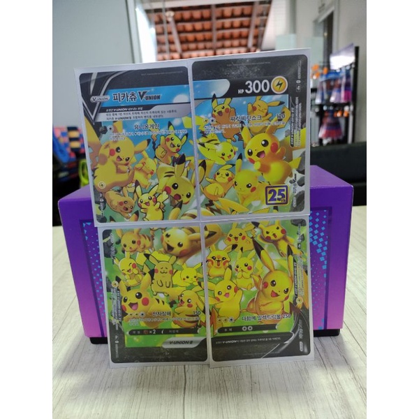 CARTAS POKEMON PIKACHU-V-UNION RRR (4 CARTAS) | Shopee Brasil