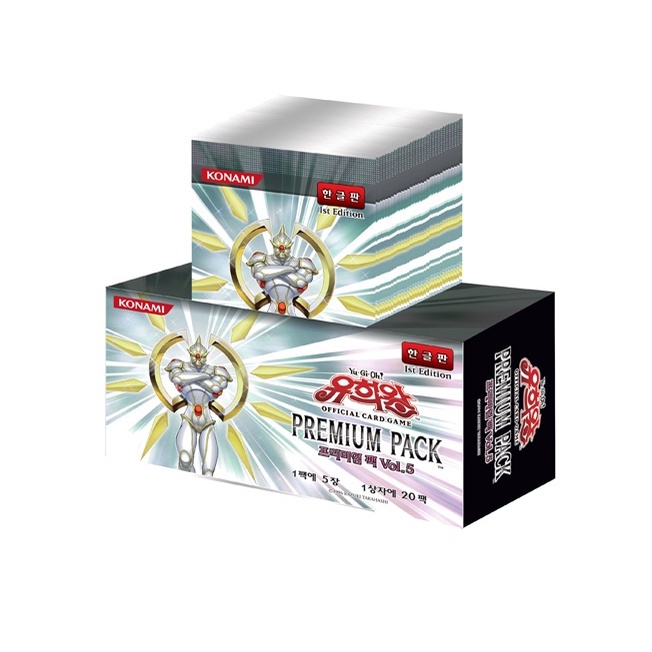 YUGIOH Card Booster "Premium Pack Vol. 5" Korean 1 BOX (PP05-KR) | Shopee Brasil