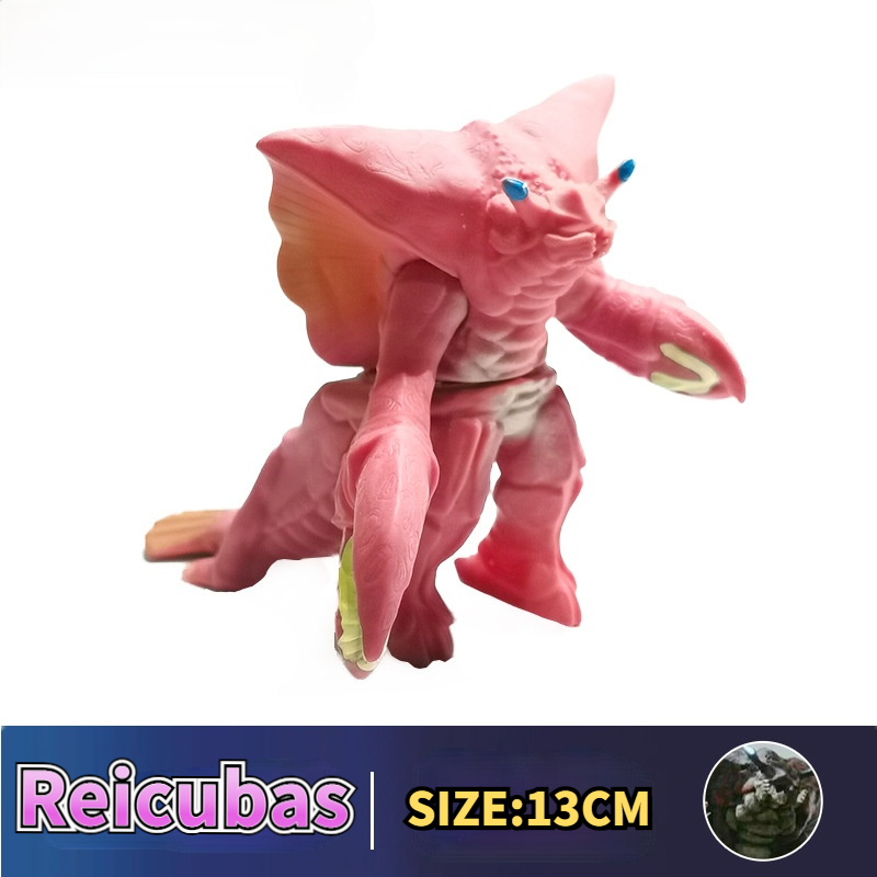 Reicubas Conjunto De Figuras De Ação 13cm Monster Ultraman Geed Bola ...