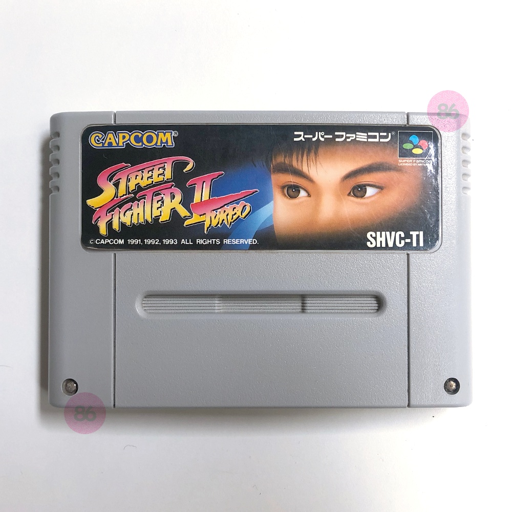 Street Fighter II 2 Turbo JPN Super Famicom Nintendo Snes Original | Shopee Brasil