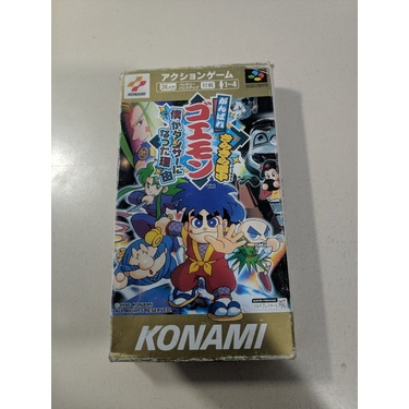 Ganbare Goemon 4 Cib Famicom Original | Shopee Brasil