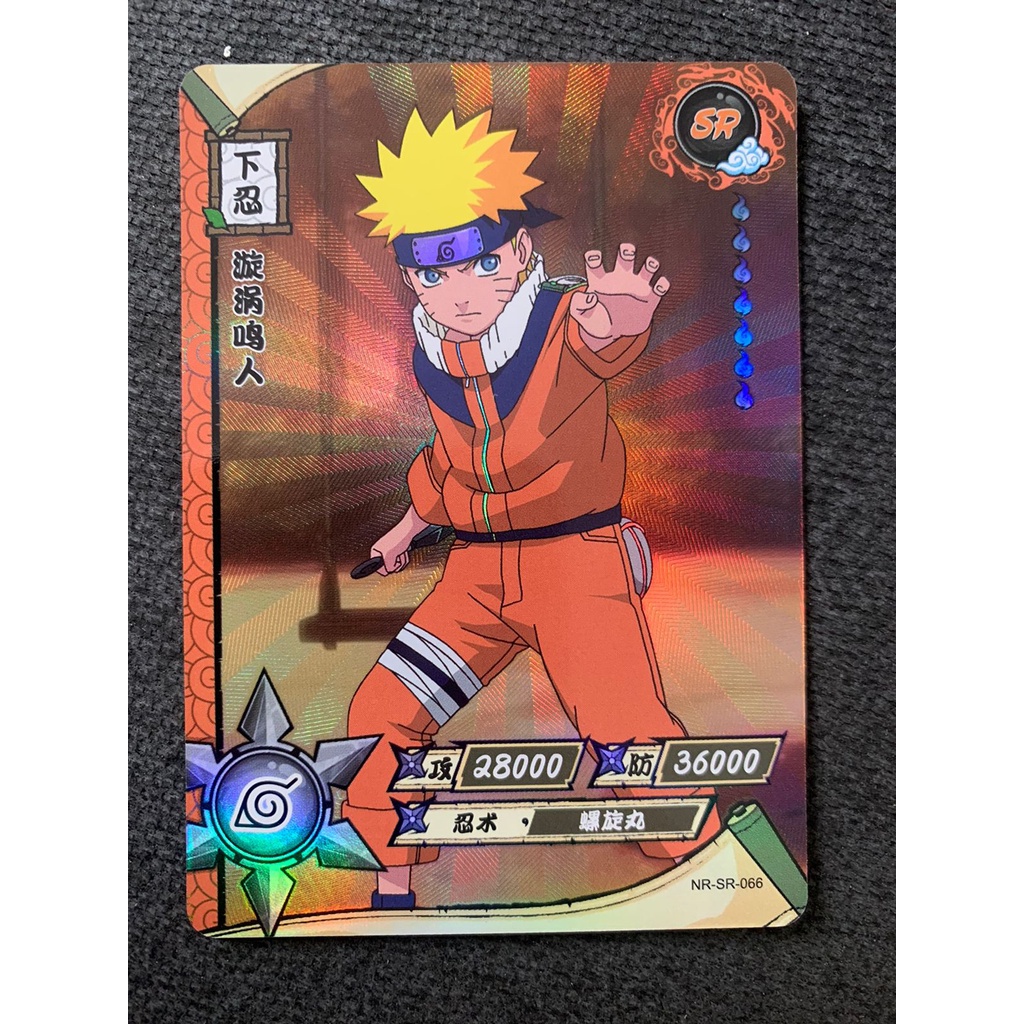 Carta/Figurinha Naruto Oficial Importado - NARUTO - NR-SR-066 | Shopee Brasil