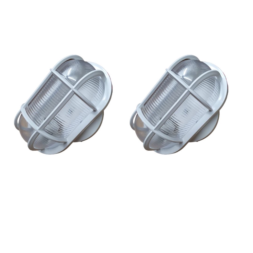 Luminária Arandela Tartaruga Externa Com Grade Kit2 - Branca | Shopee Brasil