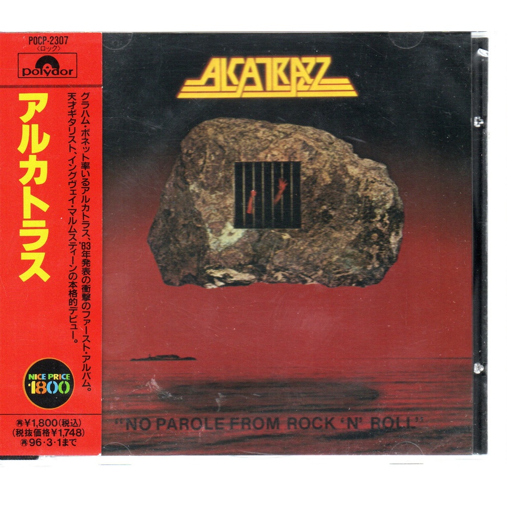 CD ALCATRAZZ - NO PAROLE FROM ROCK N ROLL ( C/ OBI ) JAPONES POLYDOR 1983 | Shopee Brasil