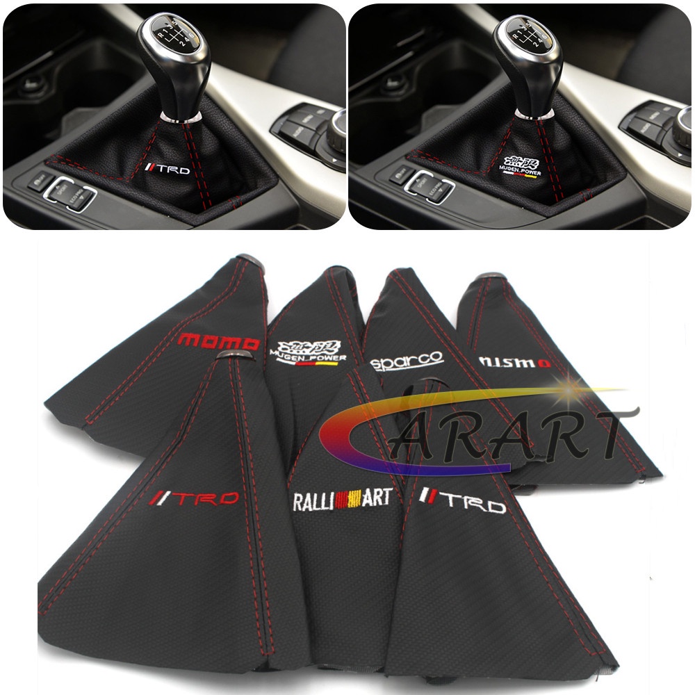 Fibra De Carbono Sparco/TRD/MOMO/Rallart Shift Lever Knob Boot Cover ...