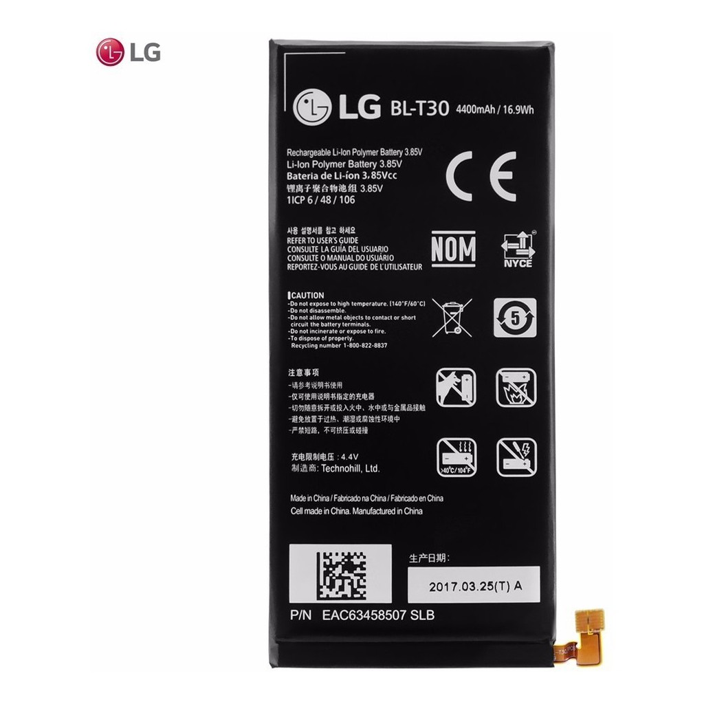 Bateria Lg Bl-t30 K10 Power M320 4400mah | Shopee Brasil