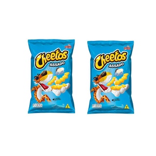 Kit 15 pacotes de Biscoito Salgadinho Cheetos Assado 22g | Shopee Brasil
