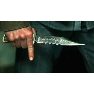 Supernatural - Série Sobrenatural - Faca da Ruby com Suporte Expositor | Shopee Brasil