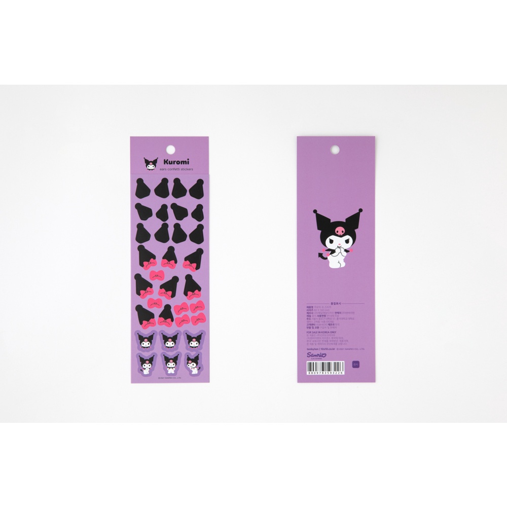 [SANRIO] Ears Confetti Sticker ( Kuromi / My melody / Pompompurin ...