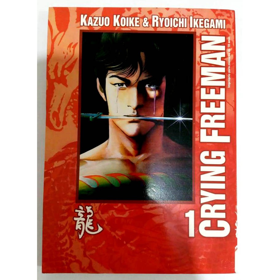 CRYING FREEMAN VOL. 01 (MANGÁ RARO) + POSTER COLORIDO | Shopee Brasil