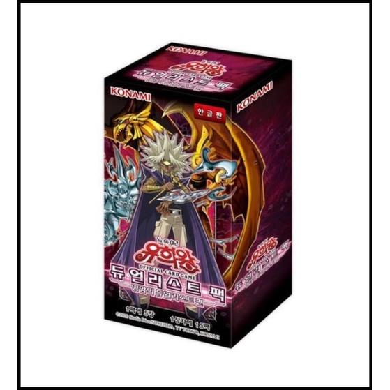 YUGIOH Card "Duelist Pack: Duelists of Gloom" Korean Version 1 BOX (DP24-KR) | Shopee Brasil