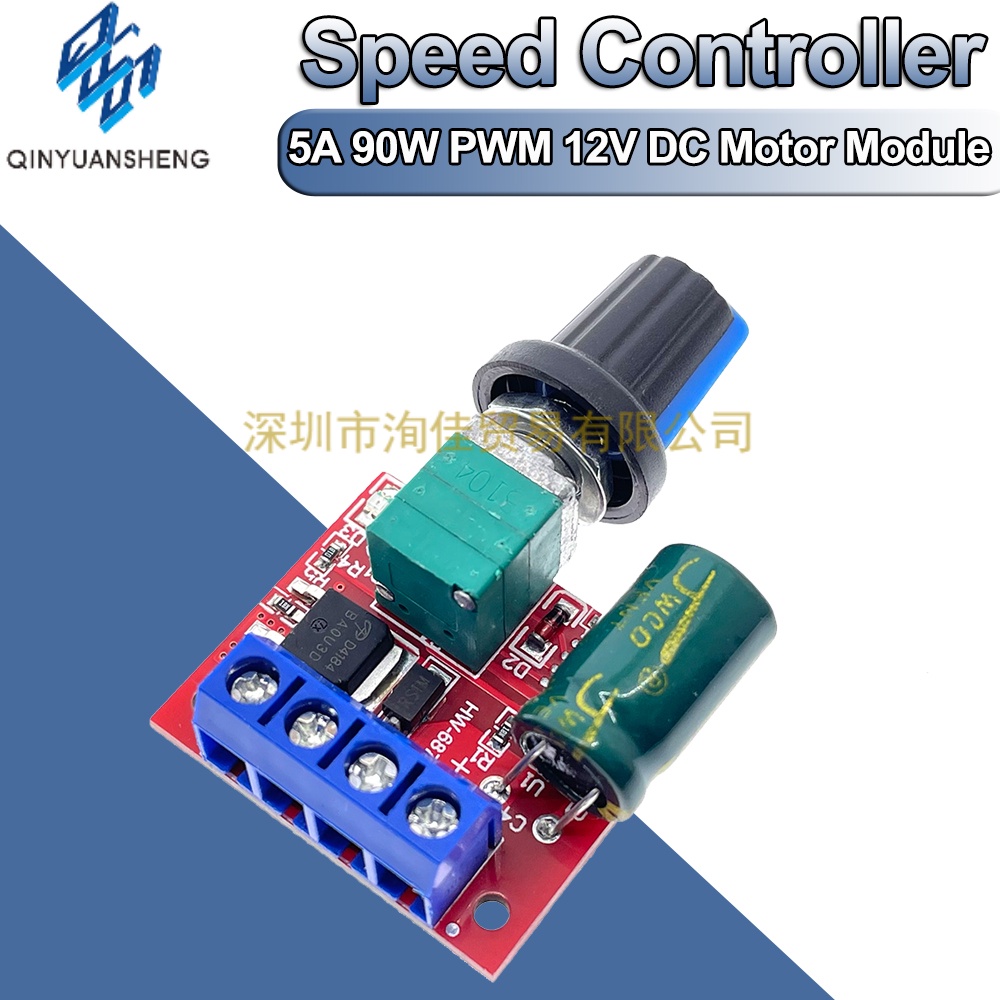 5A 90W PWM 12V DC Módulo Controlador De Velocidade Do Motor-4.5V-35V ...