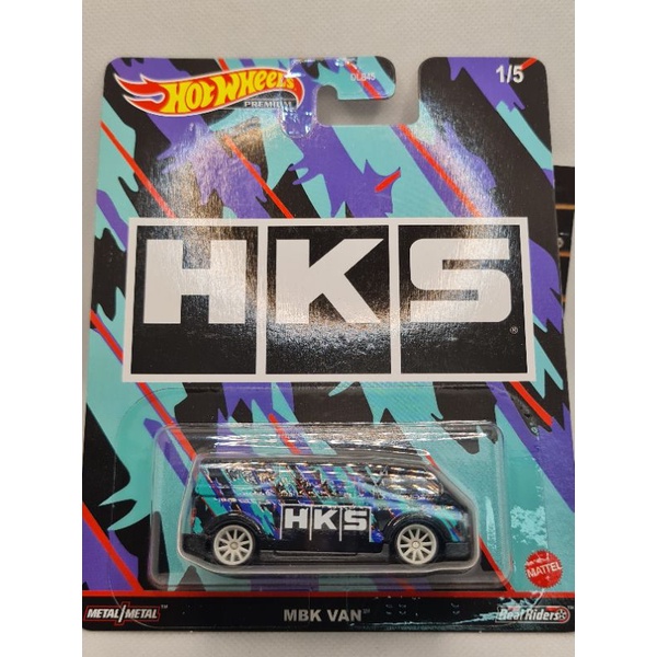 Hot Wheels Real Riders MBK Van | Shopee Brasil
