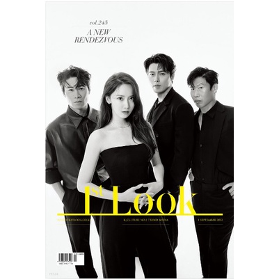 Primeiro LOOK 245 [2022] Capa : Hyun Bin , Yoo Hae Jin , Lim Yoon-ah , Sun-kyu Do Gonjo 2 ...