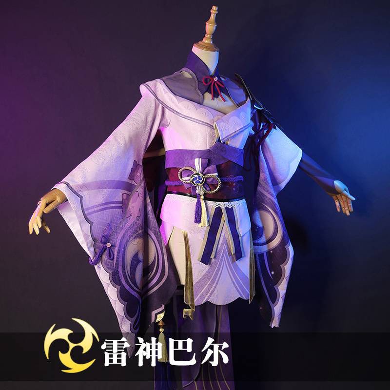 Fantasia Genshin Impact Thunder SHOGUN COSPLAY | Shopee Brasil