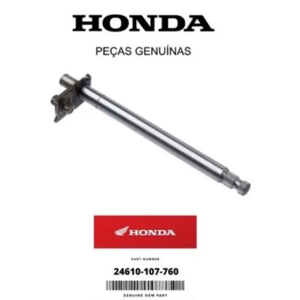 Eixo celetor de marcha Titan 99 Cbx e Nx 200 Original Honda | Shopee Brasil