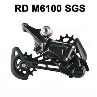 SHIMANO Deore M6100 Slx M7100 Xt M8100 12 Speed Rear Derailleurs SGS Long Cage Rear Derailleurs ...