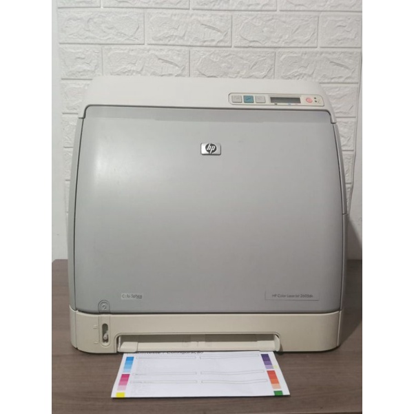 impressora laser colorida revisada hp 2605 | Shopee Brasil
