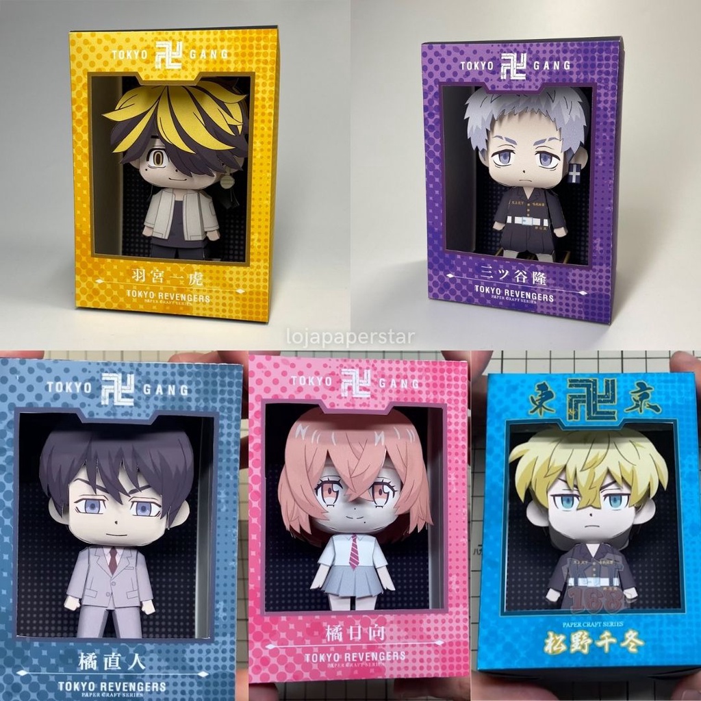 FIGURES DE TOKYO REVENGERS PAPERCRAFTS Mikey | Shopee Brasil