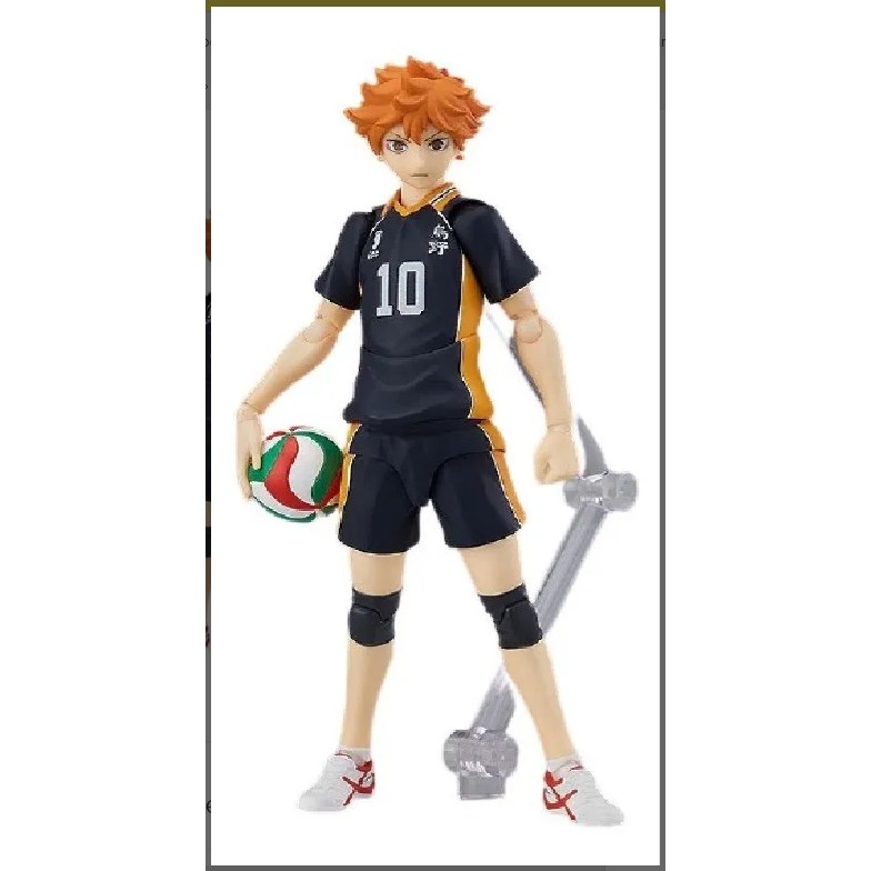 Hinata Shoyo - Haikyuu (FIGMA) | Shopee Brasil