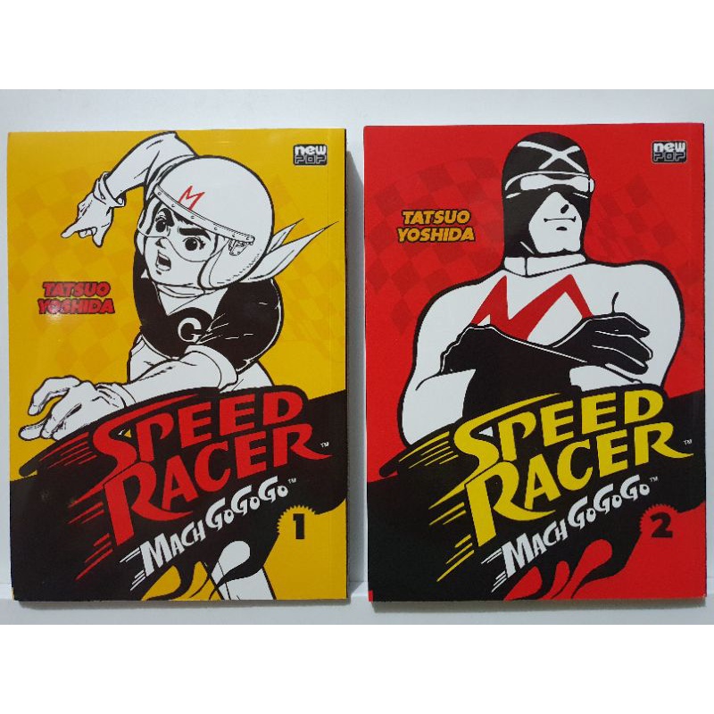 Mangá Speed Racer - Mach Go Go Go | Shopee Brasil