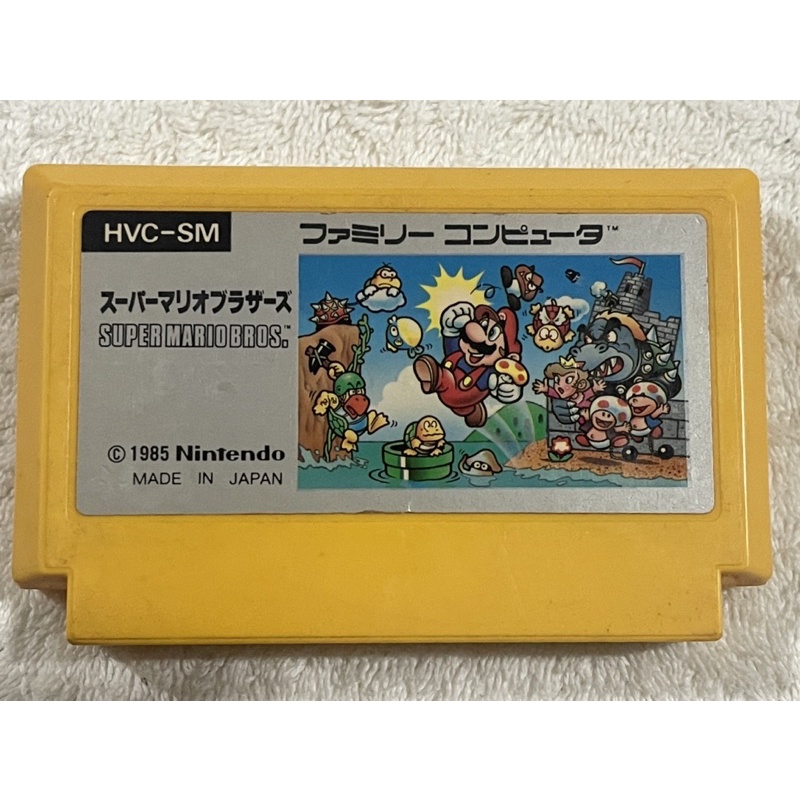 Famicom mario store